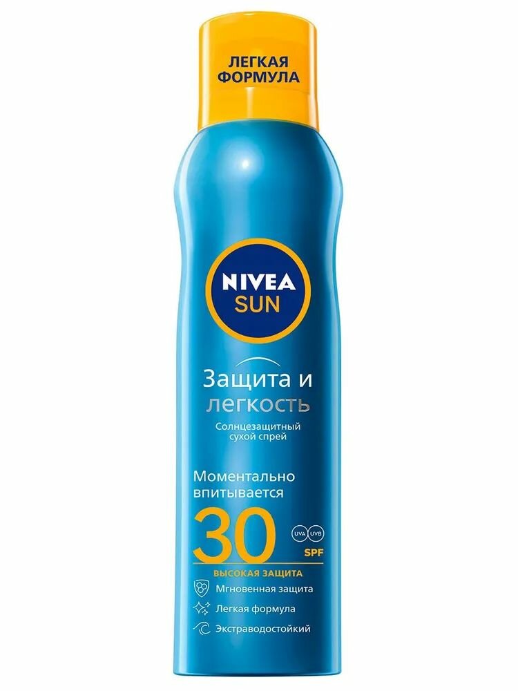 Солнцезащитный спрей Nivea сухой, Защита и Легкость, SPF 30