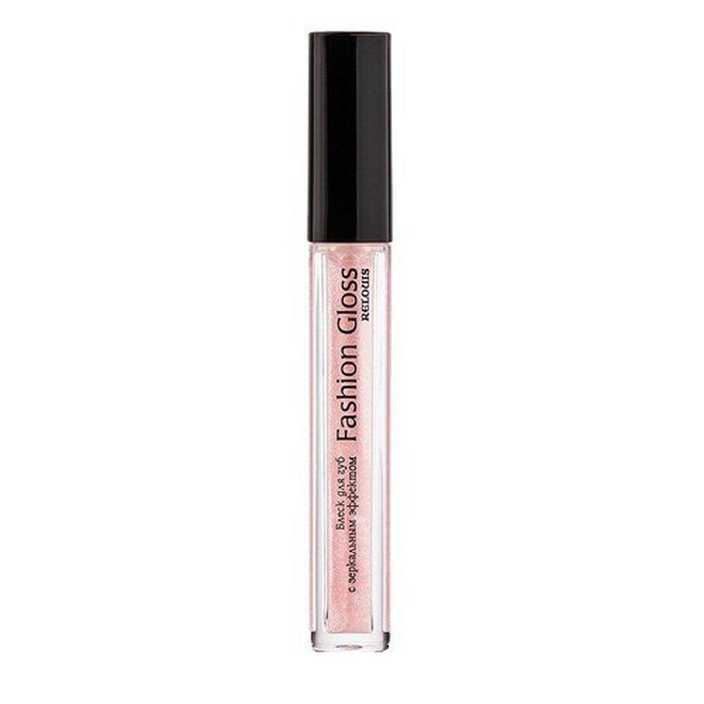 Блеск для губ RELOUIS FASHION GLOSS тон 11 (Софиты Токио) с зеркальным эффектом