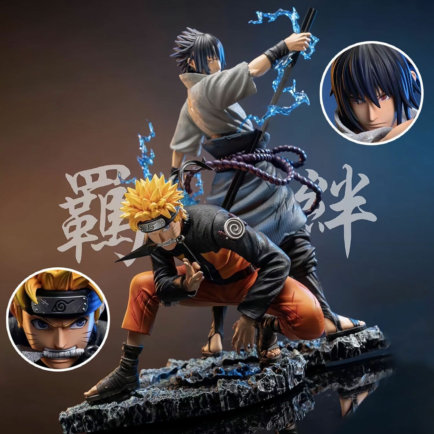 Naruto: Наруто и Саске - статуэтка Сила Связи (GK модель, эксклюзивный подарок) 29cm