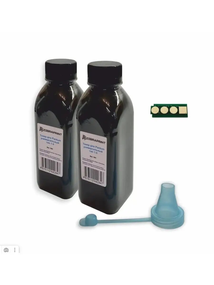 Тонер для Pantum PC-211/PC-230 с чипом