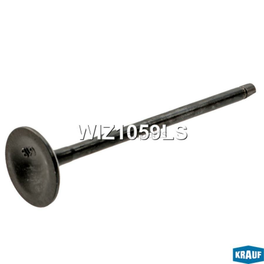 KRAUF WIZ1059LS клапан впускной