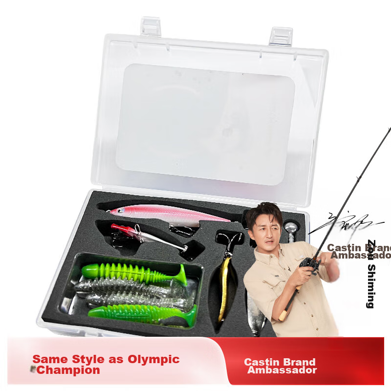KastKing Beginner Lure Fishing Kit