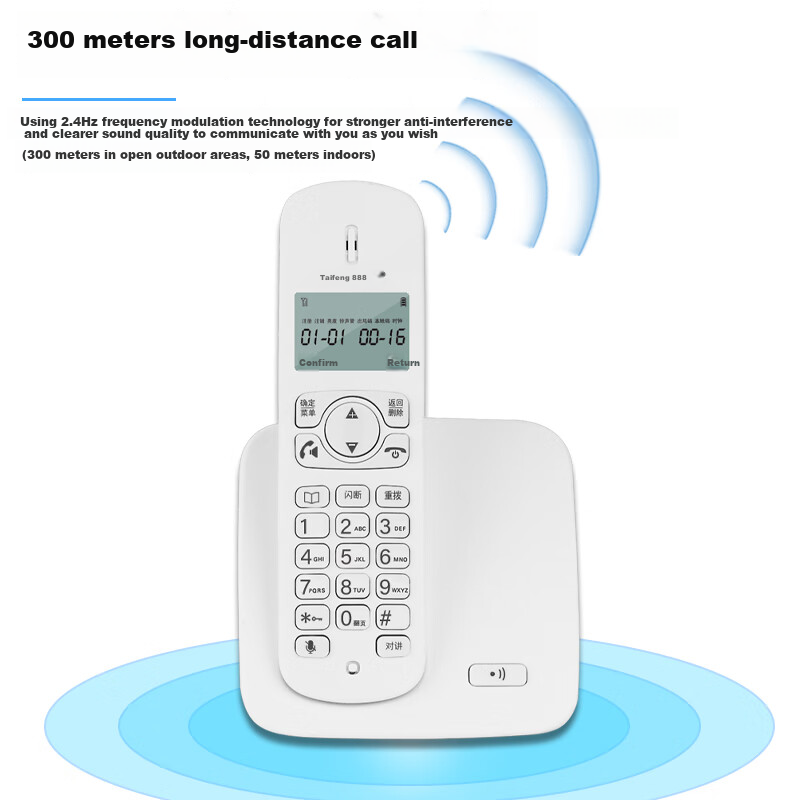 Taifeng 888 Cordless Single Phone with Chinese Menu Sub-machine Single Wireless Host Landline Office Home Fixed Telephone TF51 Ivory White