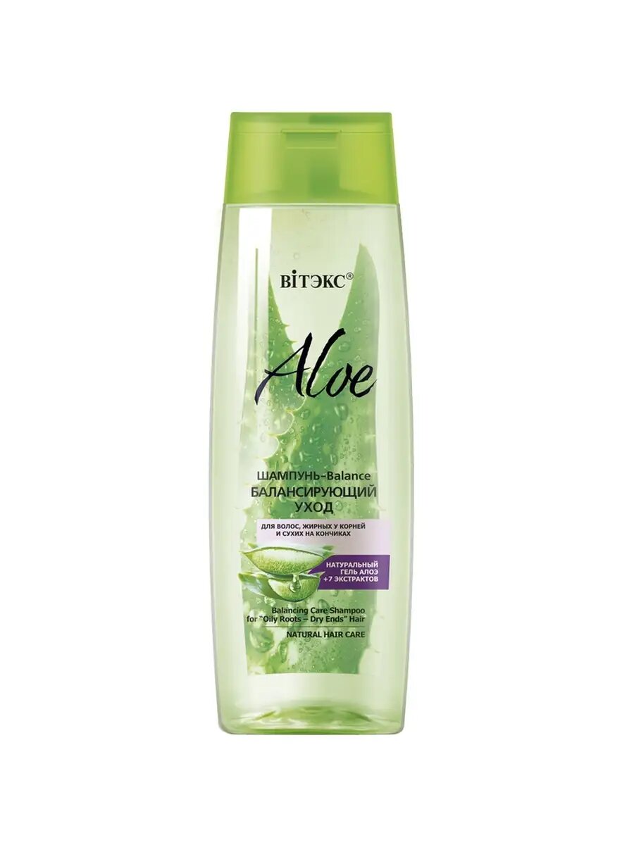 ALOE 97% шампунь-balance балансирующий уход д/волос, жирны
