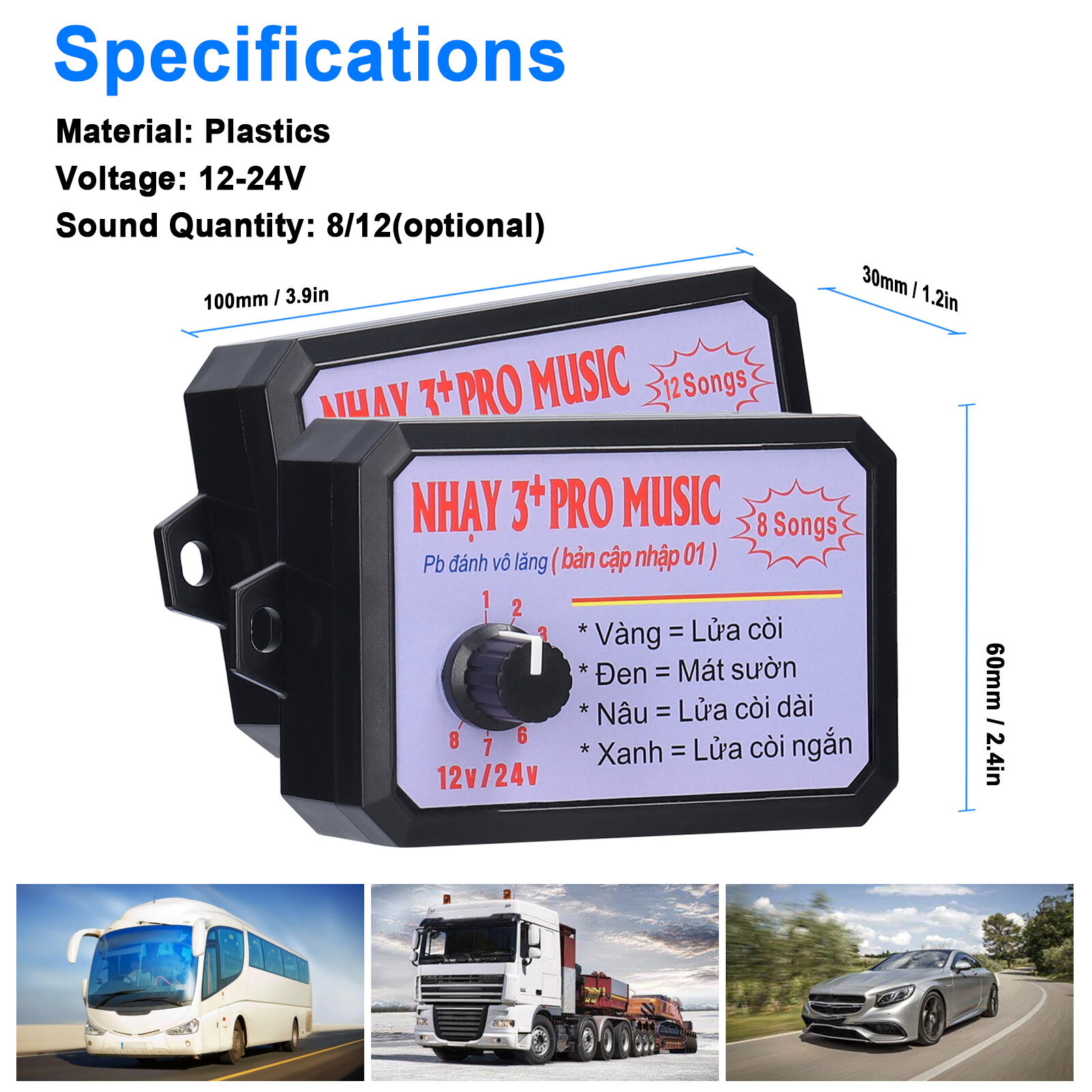 Контроллер автомобильного гудка, электрический динамик, блок управления звуком с 8 звуковыми эффектами, переключение 12-24 В для автомобилей, грузовиков, морских лодок