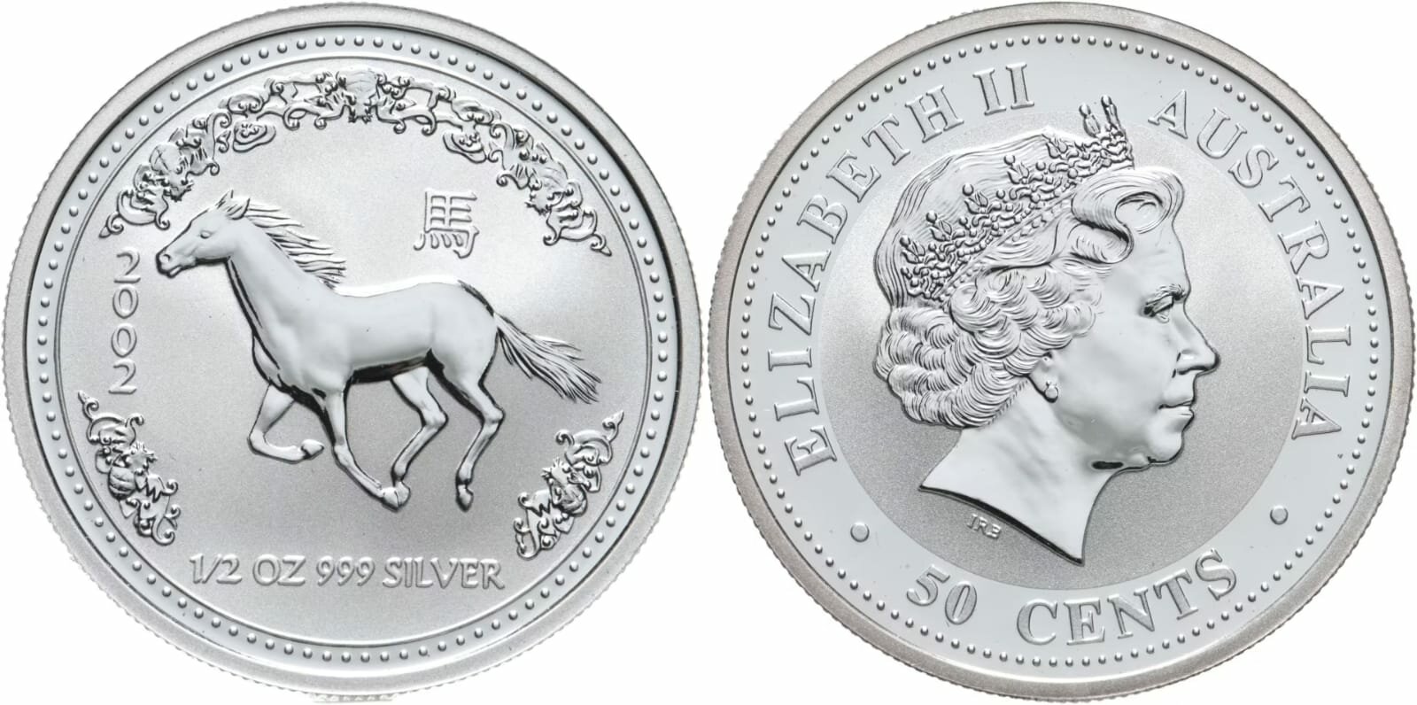 Австралия 50 центов, 2002 Год лошади