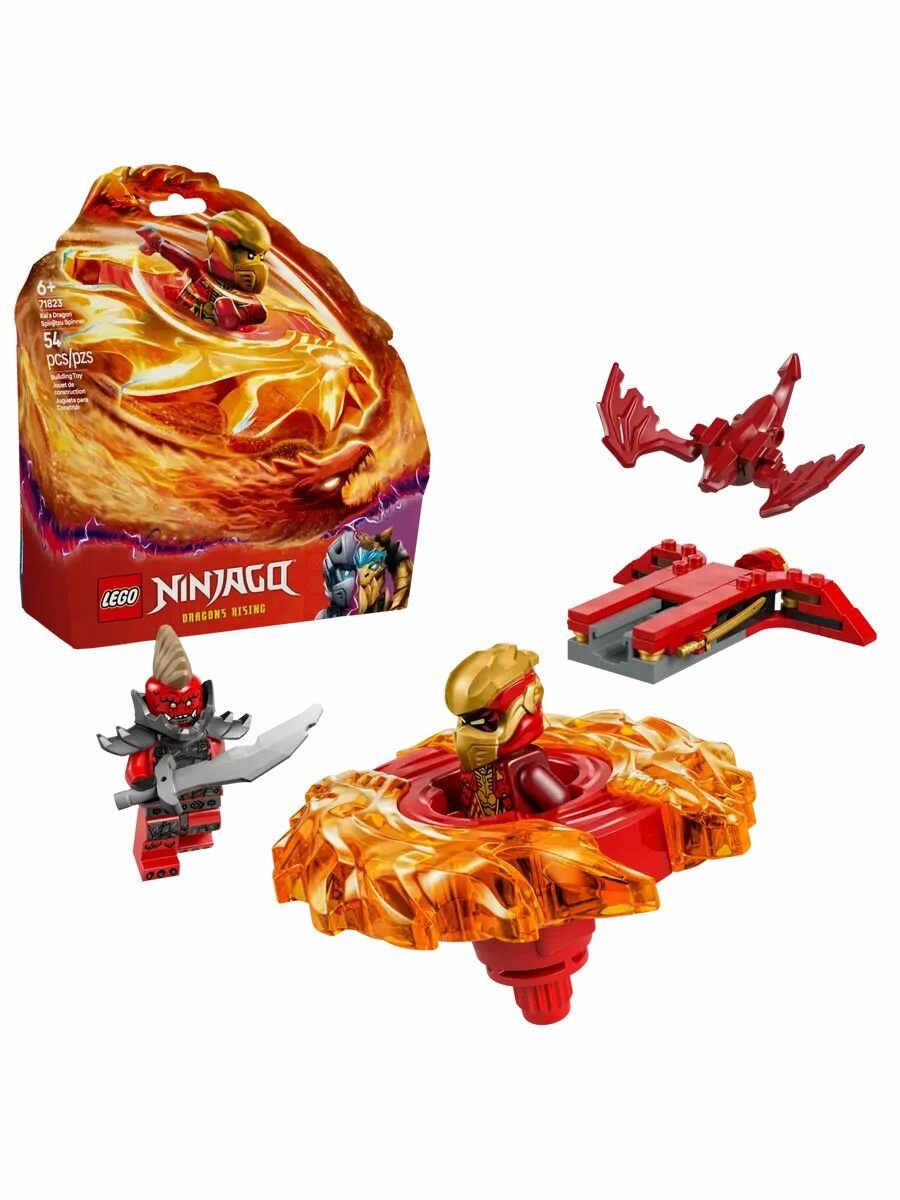 Конструктор пластиковый LEGO Ninjago Дракон Кая спиннер Кружитцу 54 детали