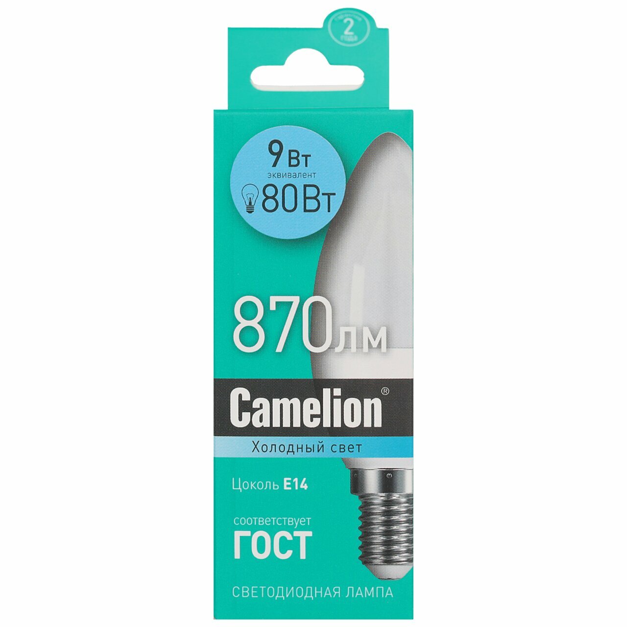 Camelion светодиодная лампа свеча 9 Вт E14 4000K C35 для освещения дома и интерьера