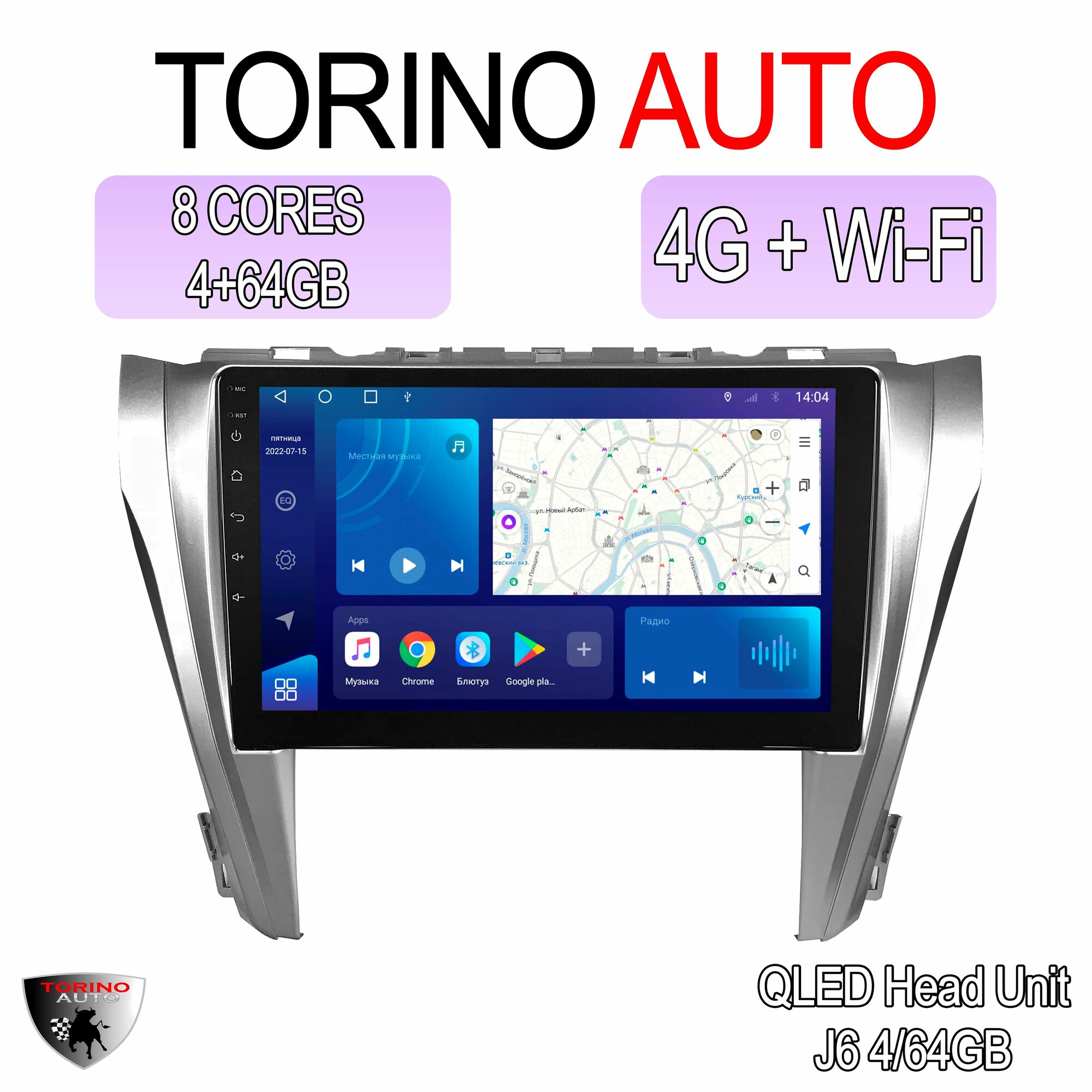 Магнитола Qled DSP на Toyota Camry V55 2015-2018 рестайлинг Android 4/64GB