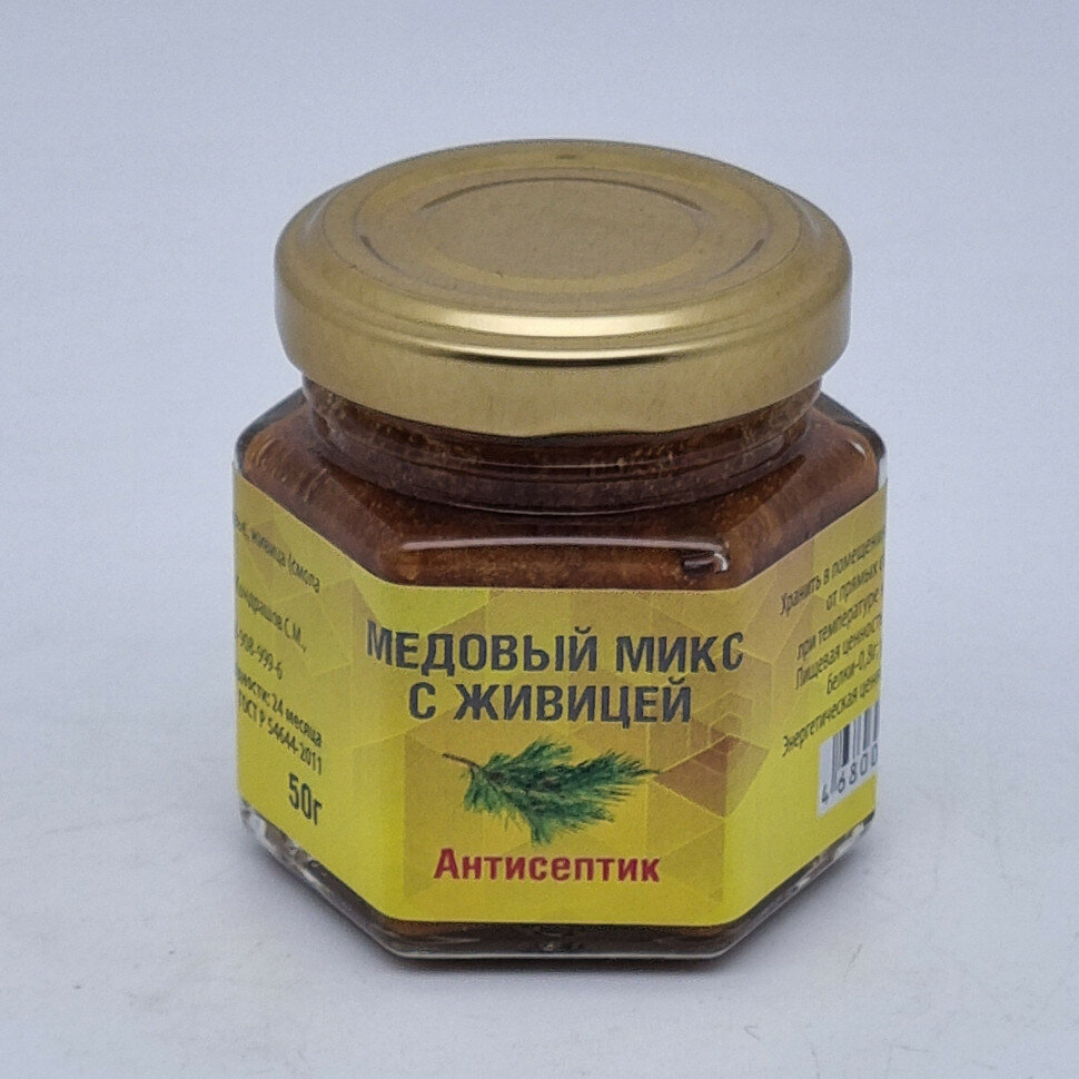 Мед микс живица "Антисептик" 50гр