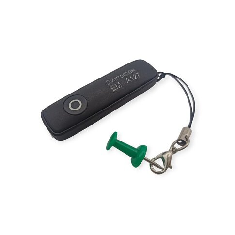 Диктофон EDIC-mini Dime А127