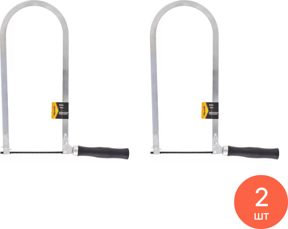 Лобзик ручной SPARTA / Спарта по дереву, прямой зуб, с полотном из высокоуглеродистой стали, длина 300мм / режущие и пильные инструменты (комплект из 2 шт)