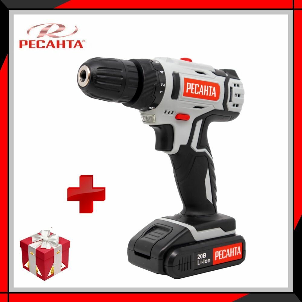 Дрель-шуруповерт аккумуляторная ДА-20-2ЛК (2,0 А/ч) Ресанта арт. 75/14/11