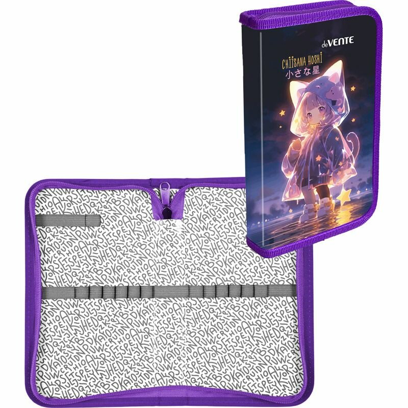 Пенал школьный на молнии deVente "Chiisana Hoshi", 1 отделение, из ткани, с конгревным тиснением