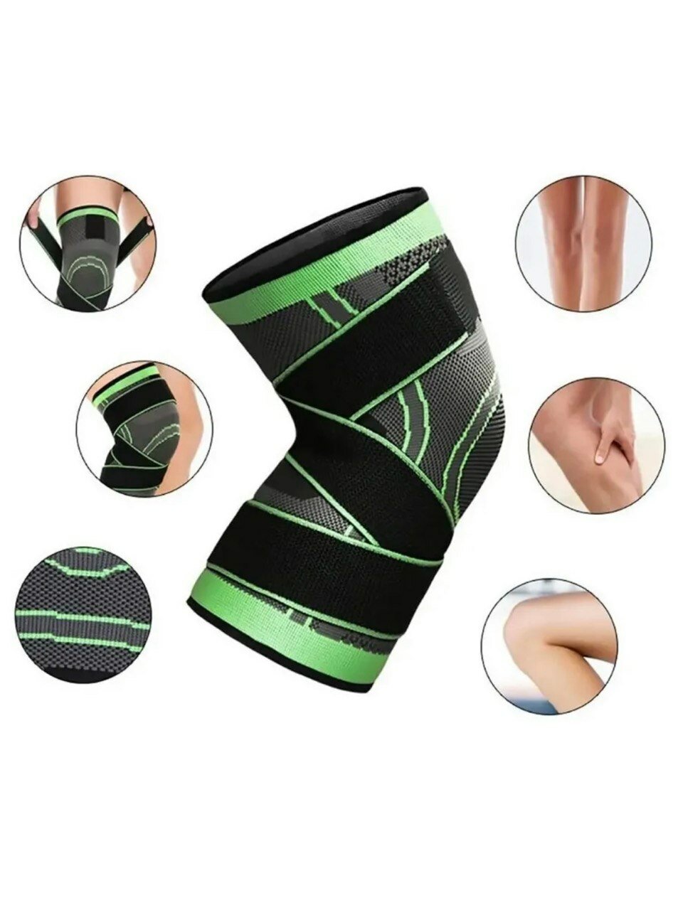 Фиксатор коленного сустава XL, спортивный наколенник