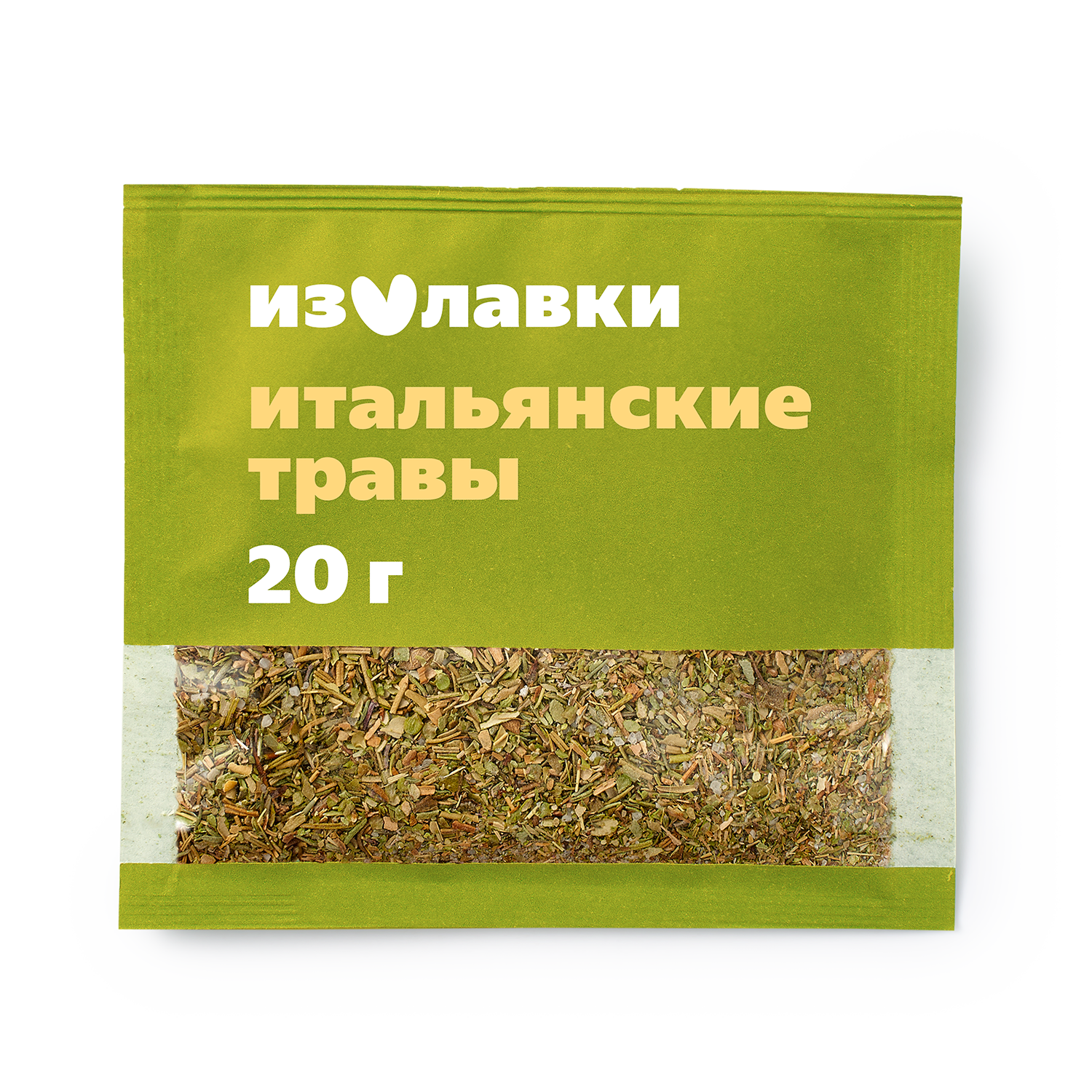 Приправа Итальянские травы «Из Лавки», в пакете, 20 граммов, 1 упак.