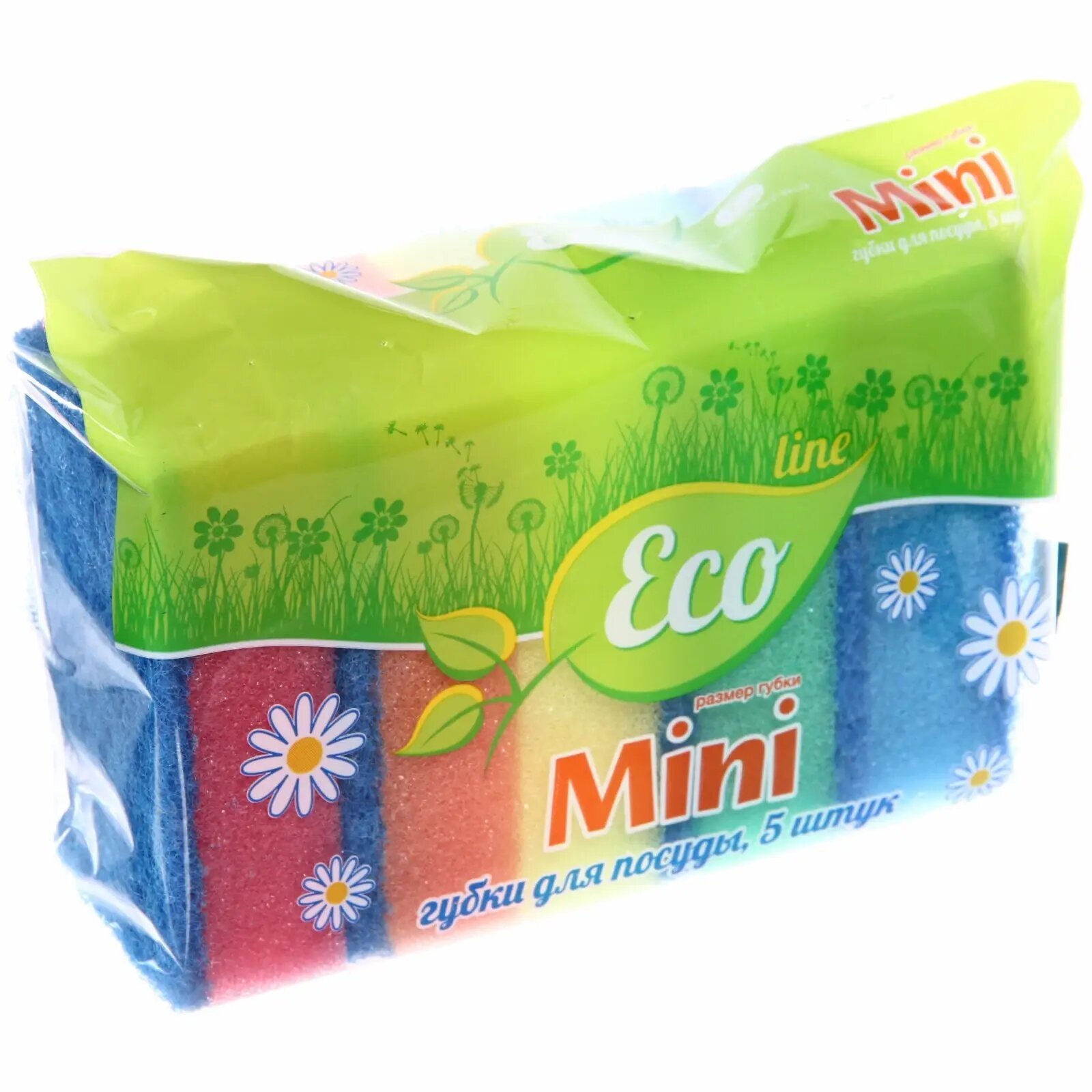 Губка для посуды Русалочка Мини Ecoline, 5 шт, яркие цвета, абразивный слой