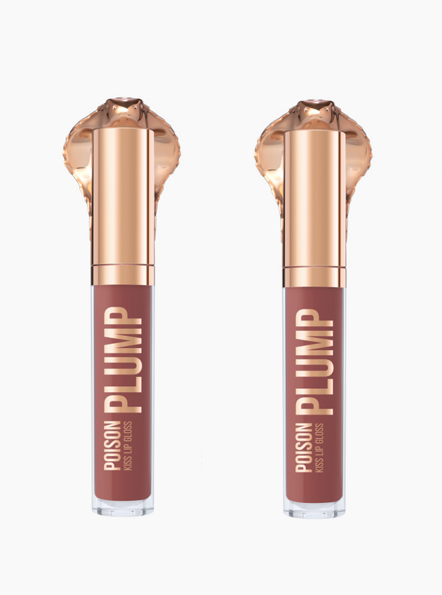 Блеск-плампер Stellary для губ Lip Plumping Gloss Poison Kiss, 4 мл, тон 05, Night huntress - 2 штуки