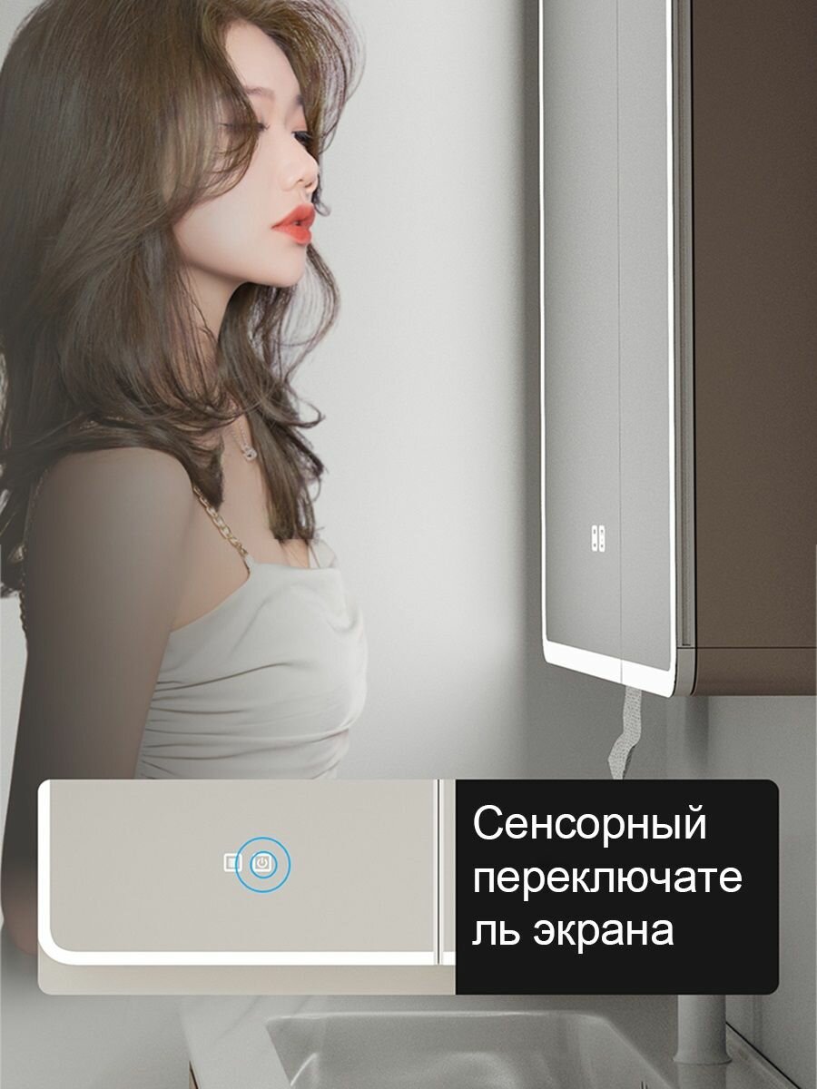 Зеркало для ванной — фото 1