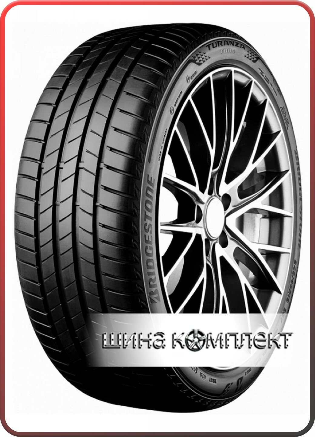 Автомобильная шина Bridgestone Turanza T005 245/50 R19 101W Run Flat летняя