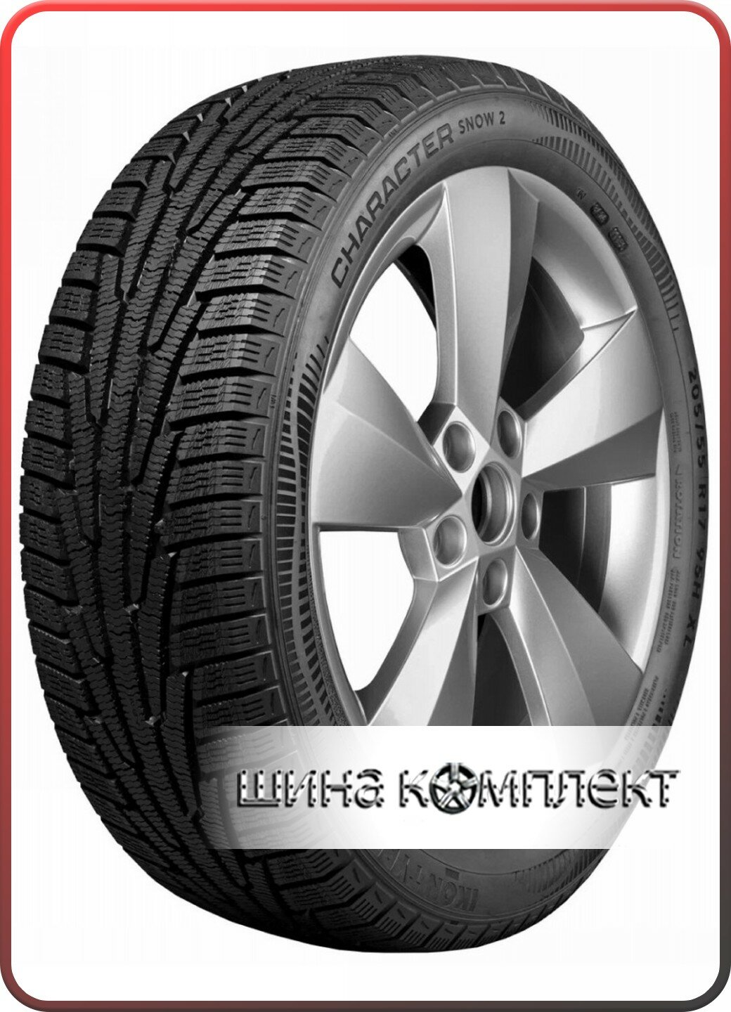 Автомобильная шина Ikon / Nokian Tyres Character Snow 2 205/60 R16 96R XL зимняя