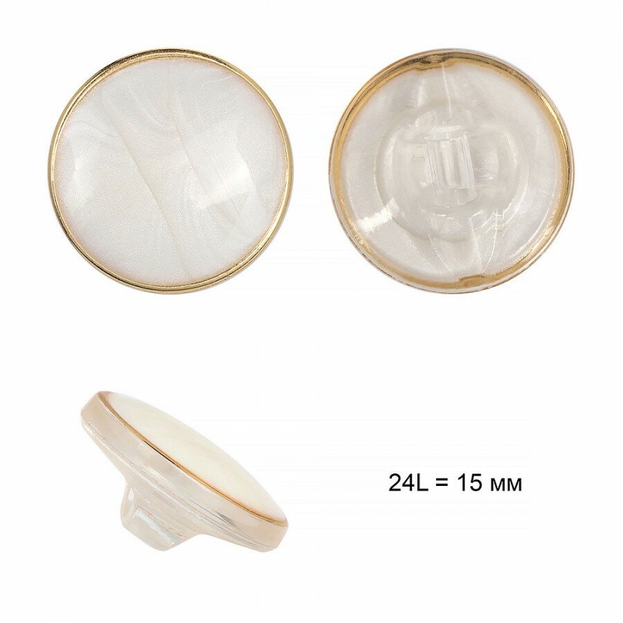 Пуговицы пластик TBY. B301 цв.04 белый 24L на ножке 30шт