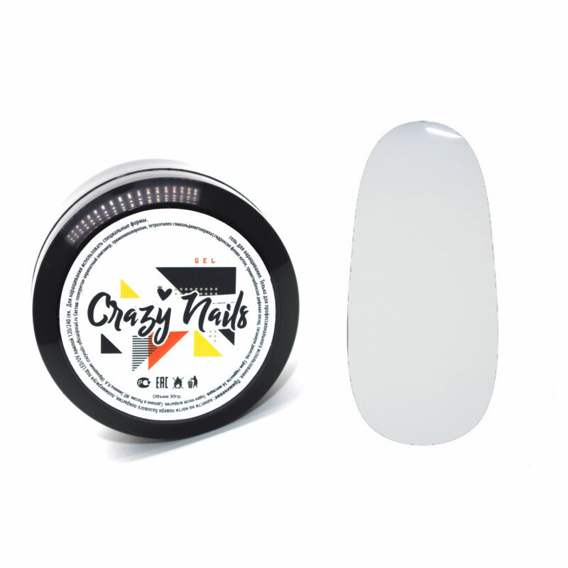 Гель Crazy Nails, для наращивания ногтей молочный, средней жесткости Camouflage gel , 30г.