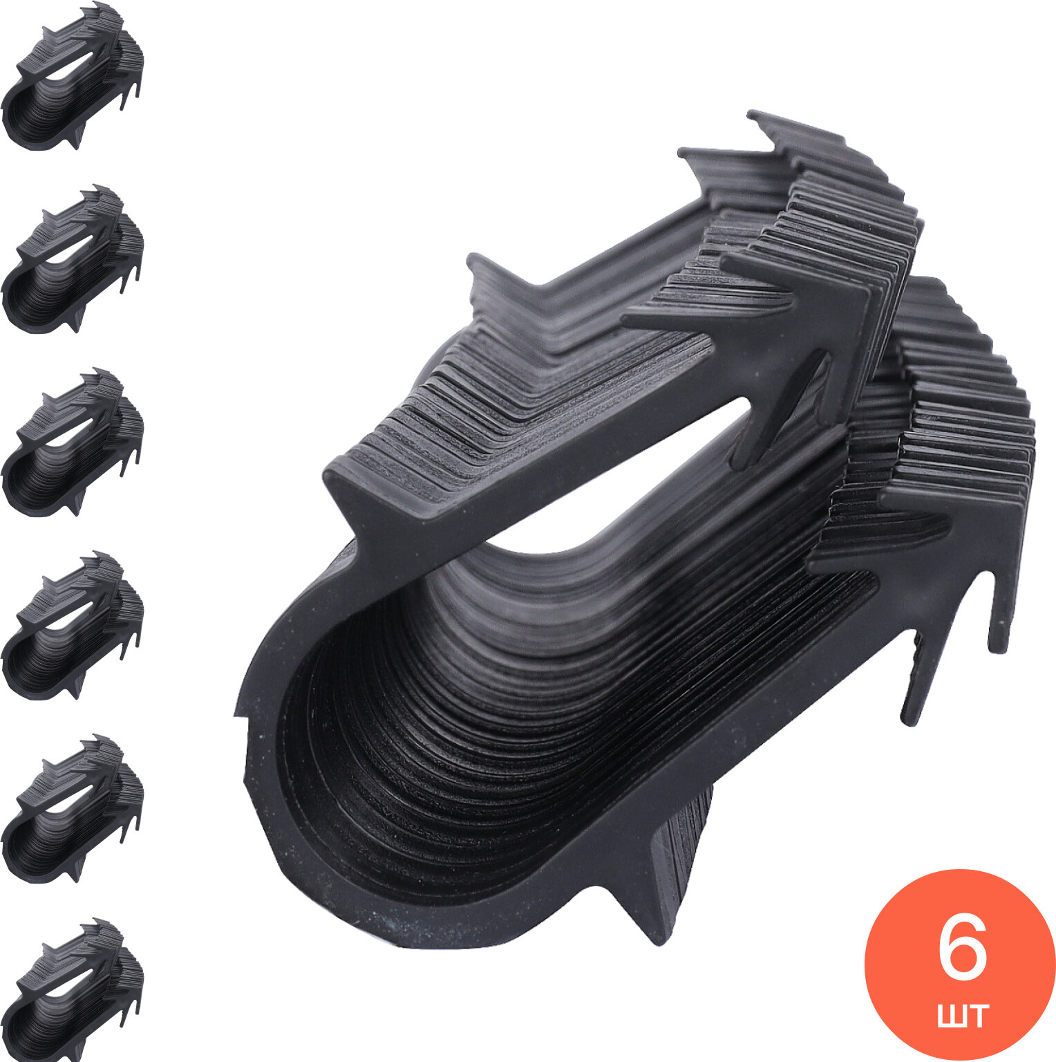 Кассета для такера Stout / Стаут якорные скобы, с двойным креплением, для труб диаметром 16-20мм, полипропиленовые, черные, 50мм, в кассете 25 скоб / крепеж и фурнитура (комплект из 6 шт)