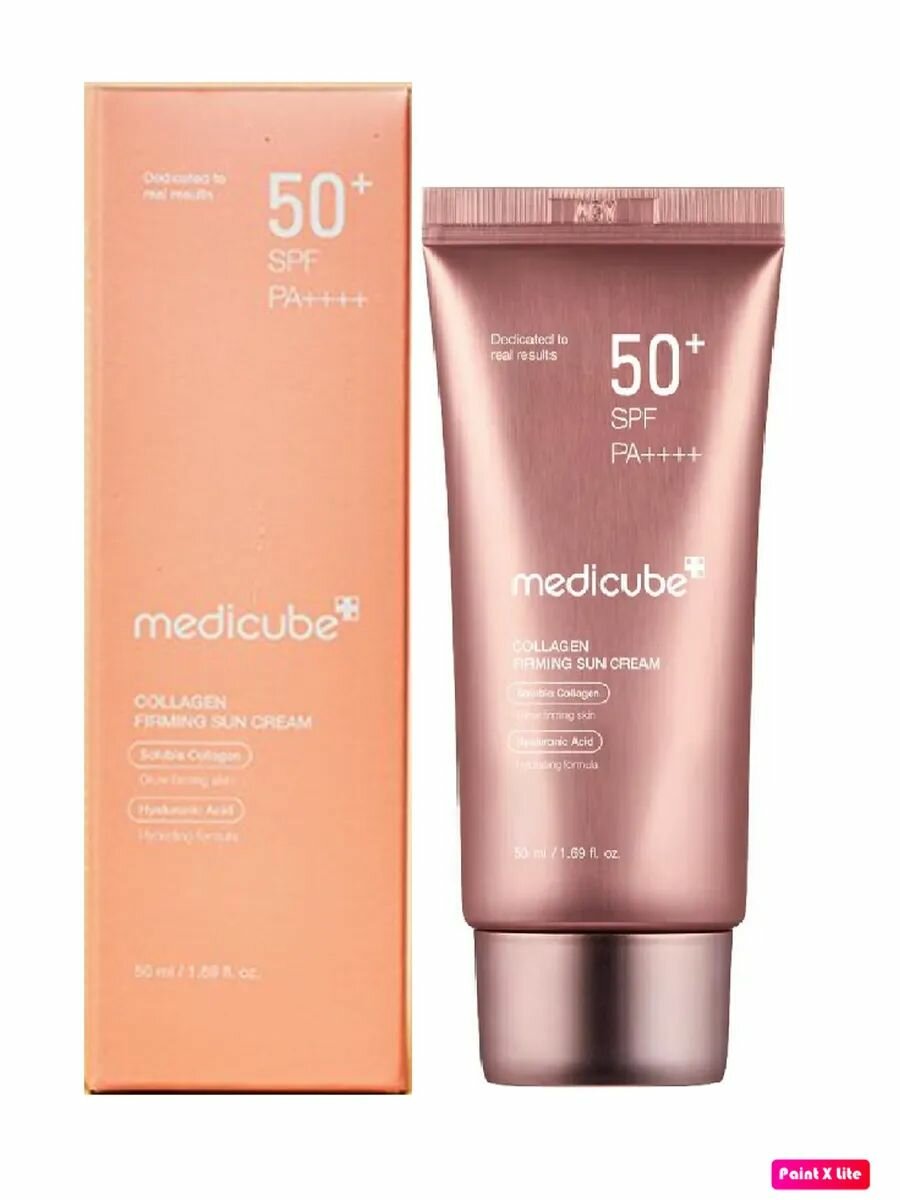 Солнцезащитный крем Medicube Collagen Firming Sun Cream с коллагено 50мл
