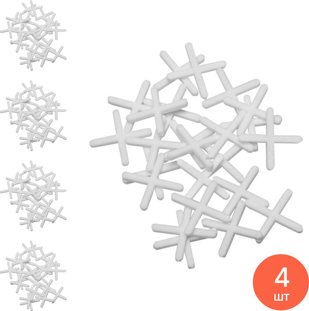 Крестики BIHUI / Бихуи для кафельной плитки профессиональные длинные, пластиковые, белые, 1.5мм, 250шт. в упаковке / крепеж (комплект из 4 шт)