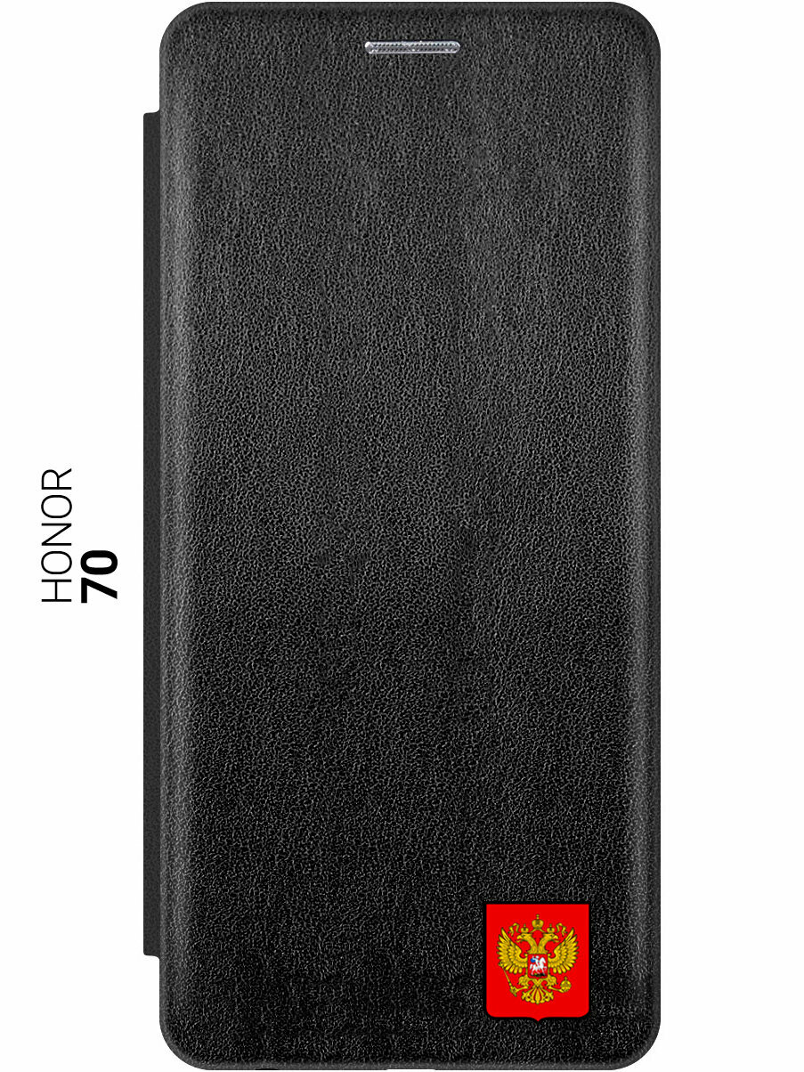 Чехол-книжка на Honor 70 / Хонор 70 с Гербом России, черный