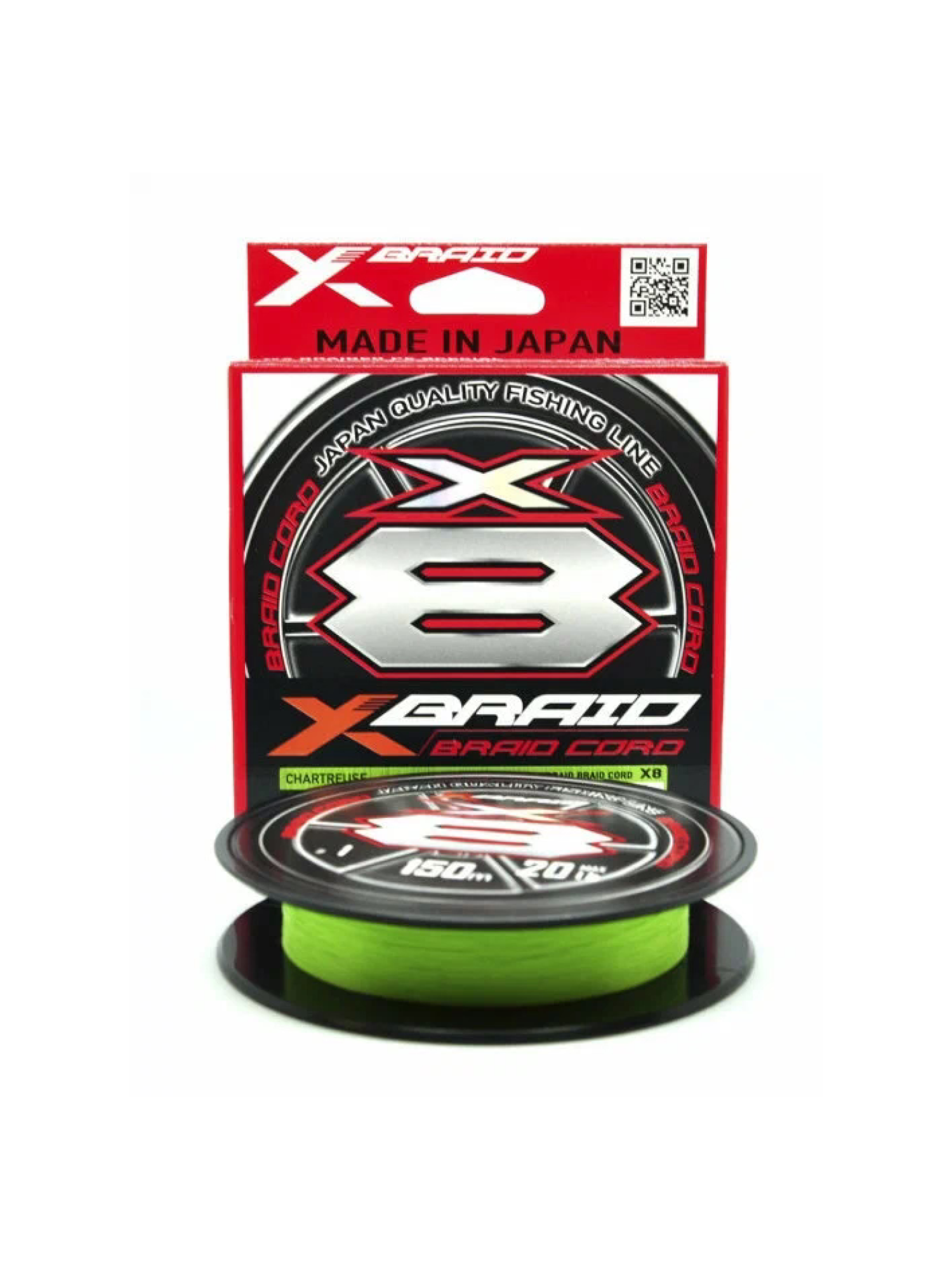 Шнур X-Braid BRAID CORD X8 Chartreuse 150м # 0.3 (8Lb) 0.090мм 3.6кг