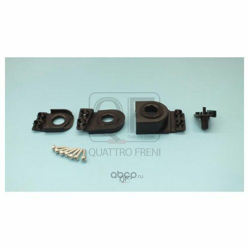 Ремкомплект фары rh Quattro Freni QF41M00017