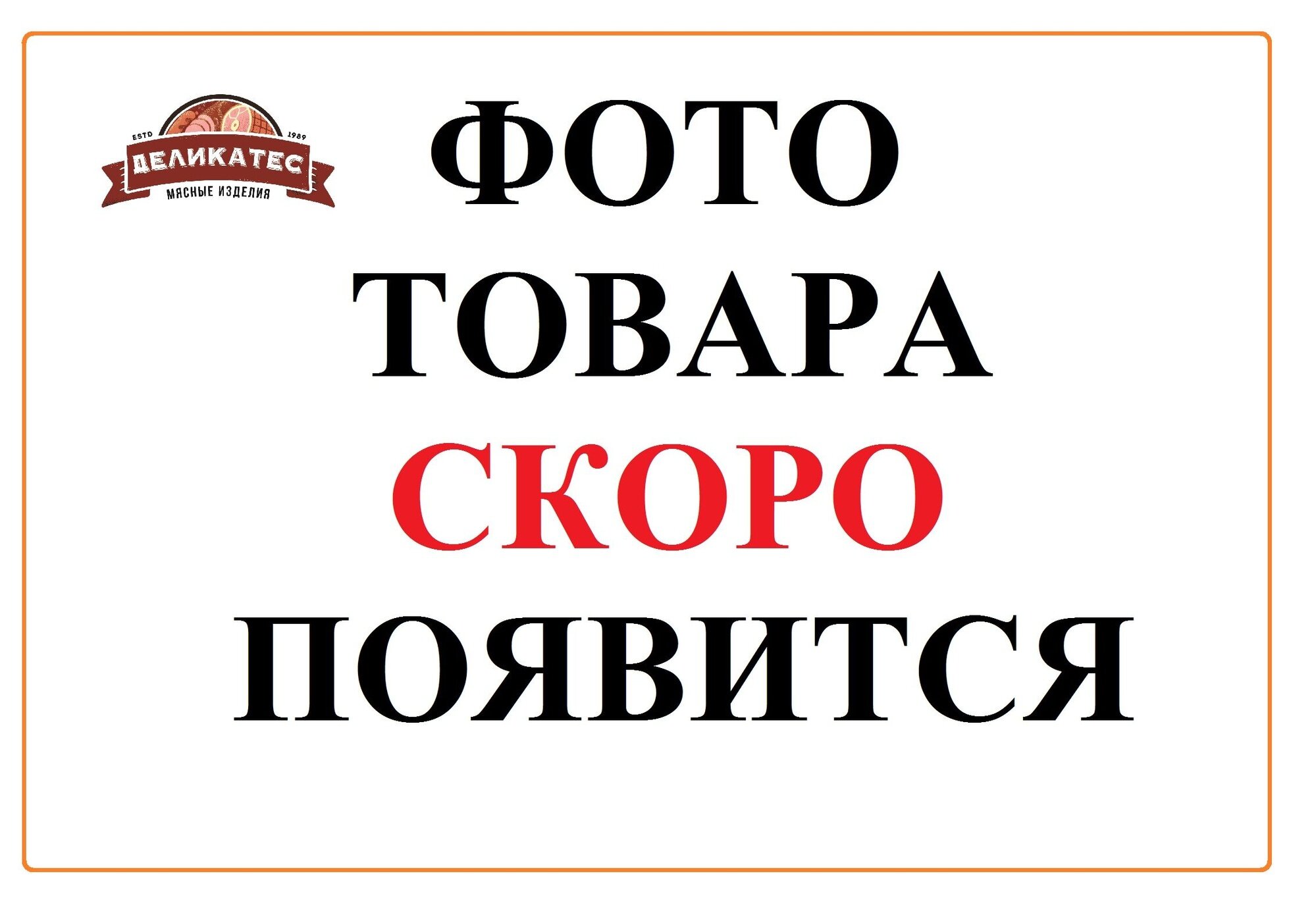 Ноутбук HP 15-FD0131, 8GB RAM, SSD 256GB, Intel Core i3, IPS, Windows Home