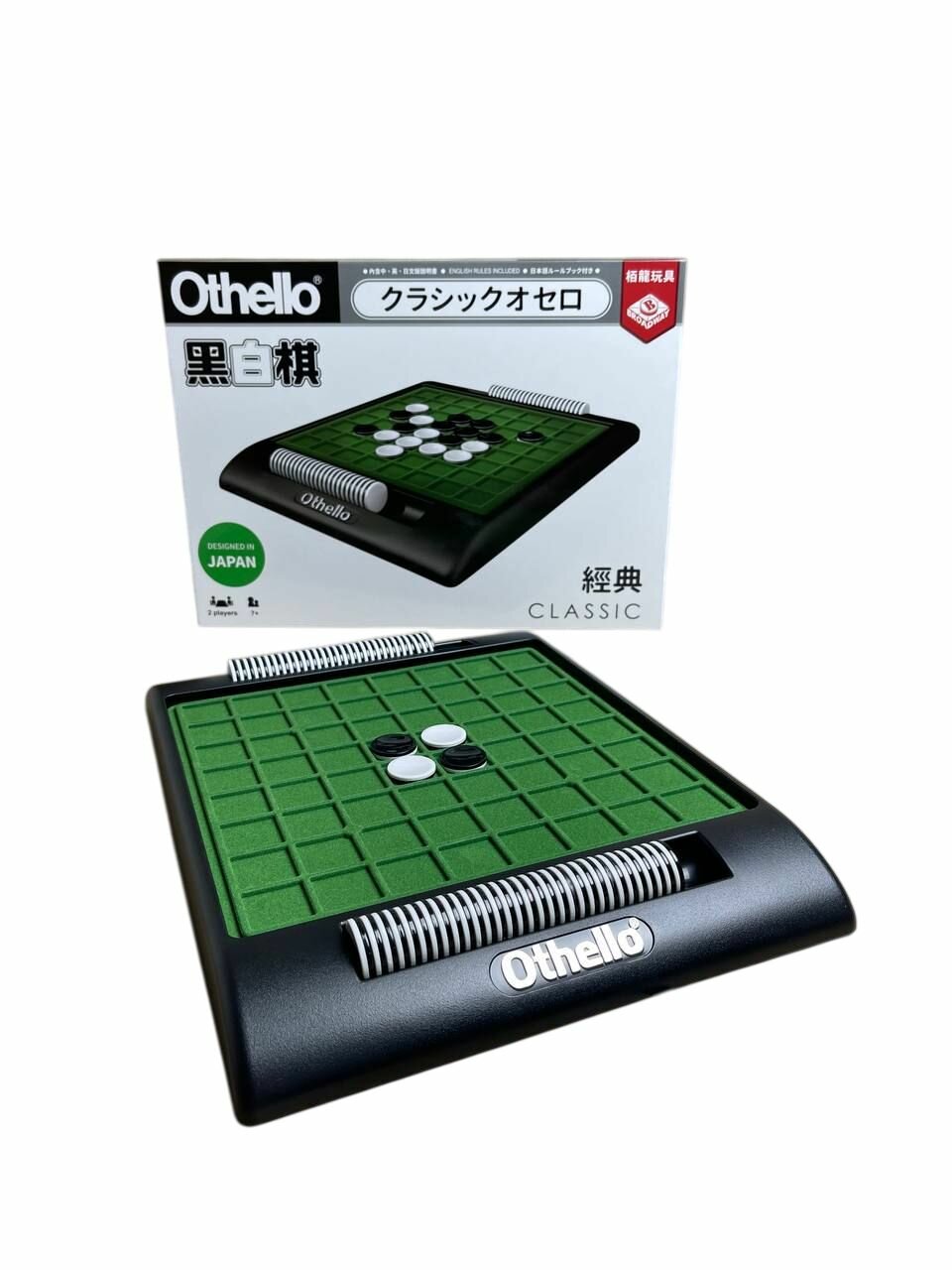 Настольная игра Реверси " Classic"