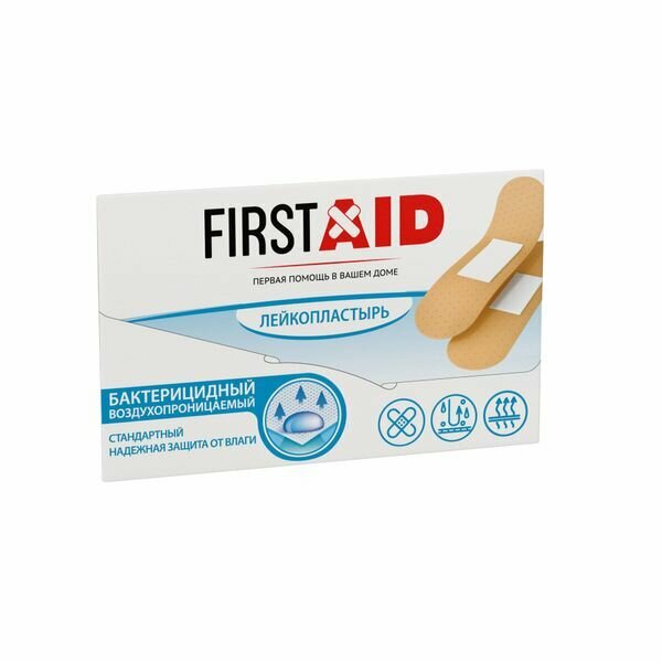 Лейкопластырь бактерицидный на полимерной основе First Aid/Ферстэйд 1,9х7,2см 6шт