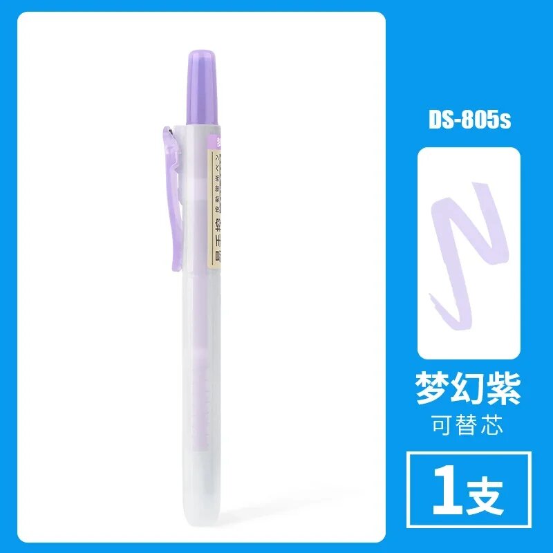 Флуоресцентный выдвижной маркер purple