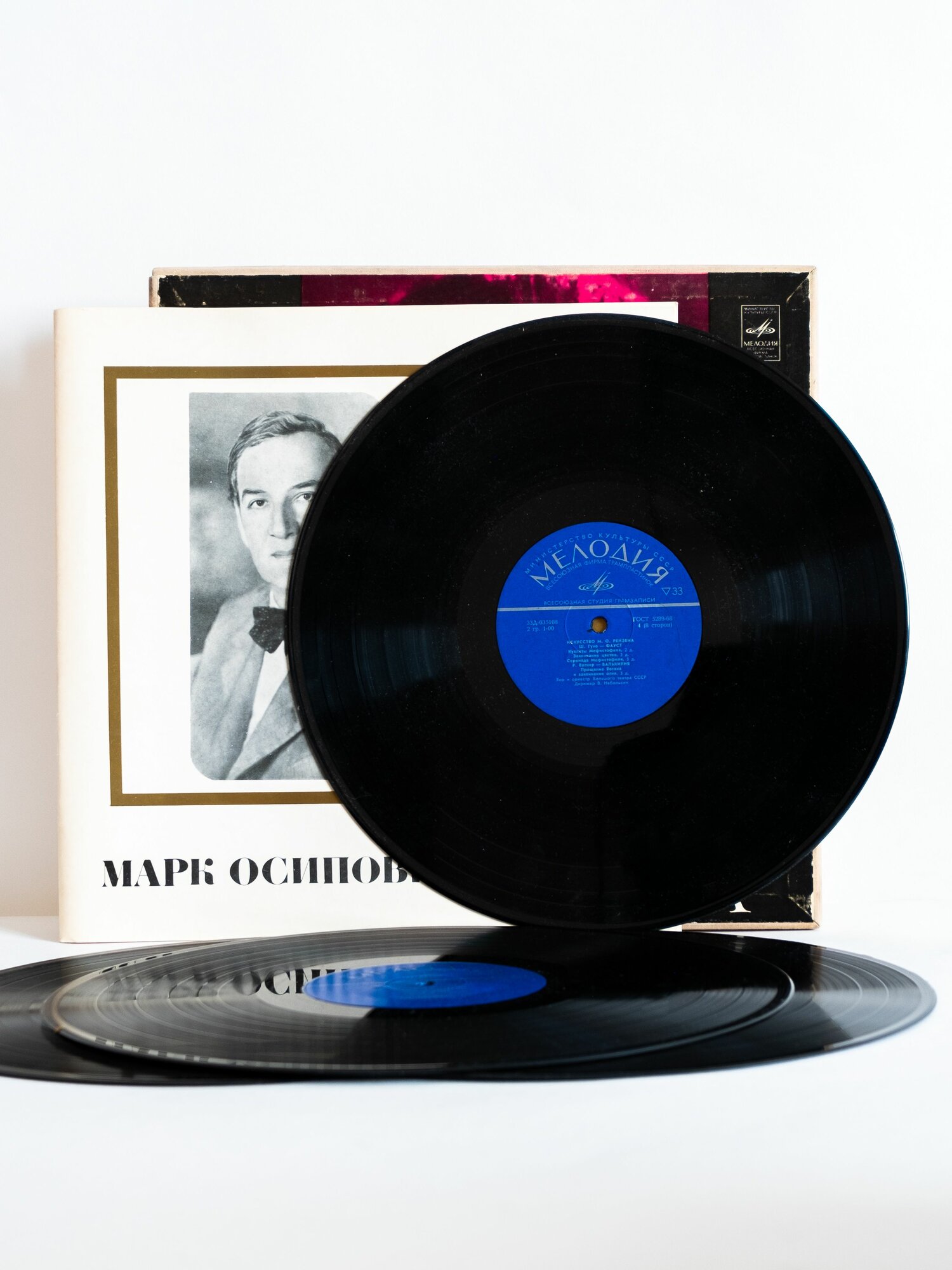 Марк Рейзен - Искусство Марка Рейзена / виниловая пластинка 4LP Box Set NM