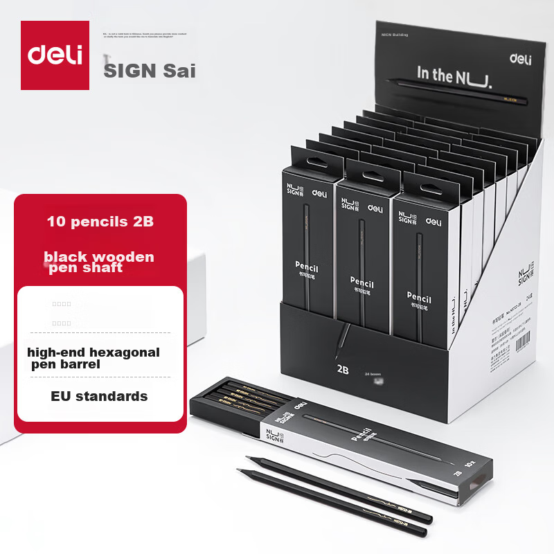 Deli черные деревянные графитовые карандаши, 10-пакет, 2B, Newshigh класс шестиугольный бочок, для экзаменов, студентов