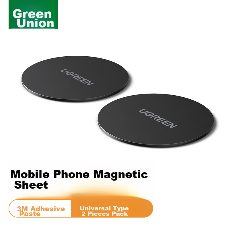 UGREEN Телефонный стенд Рабочий стол iPad Tablet Stand Bed Lenzy Phone Holder Live Streaming Online Course Смотреть