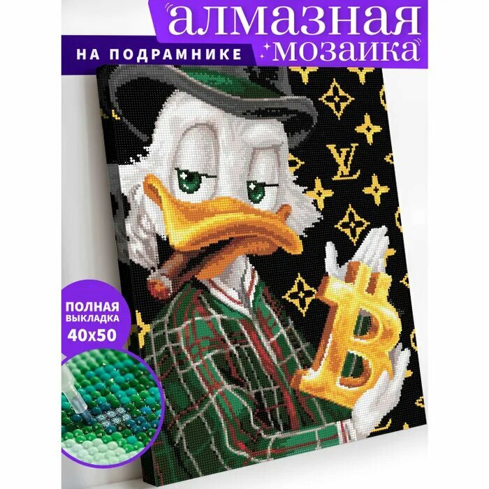 Алмазная мозаика Art on Canvas (1 шт.)