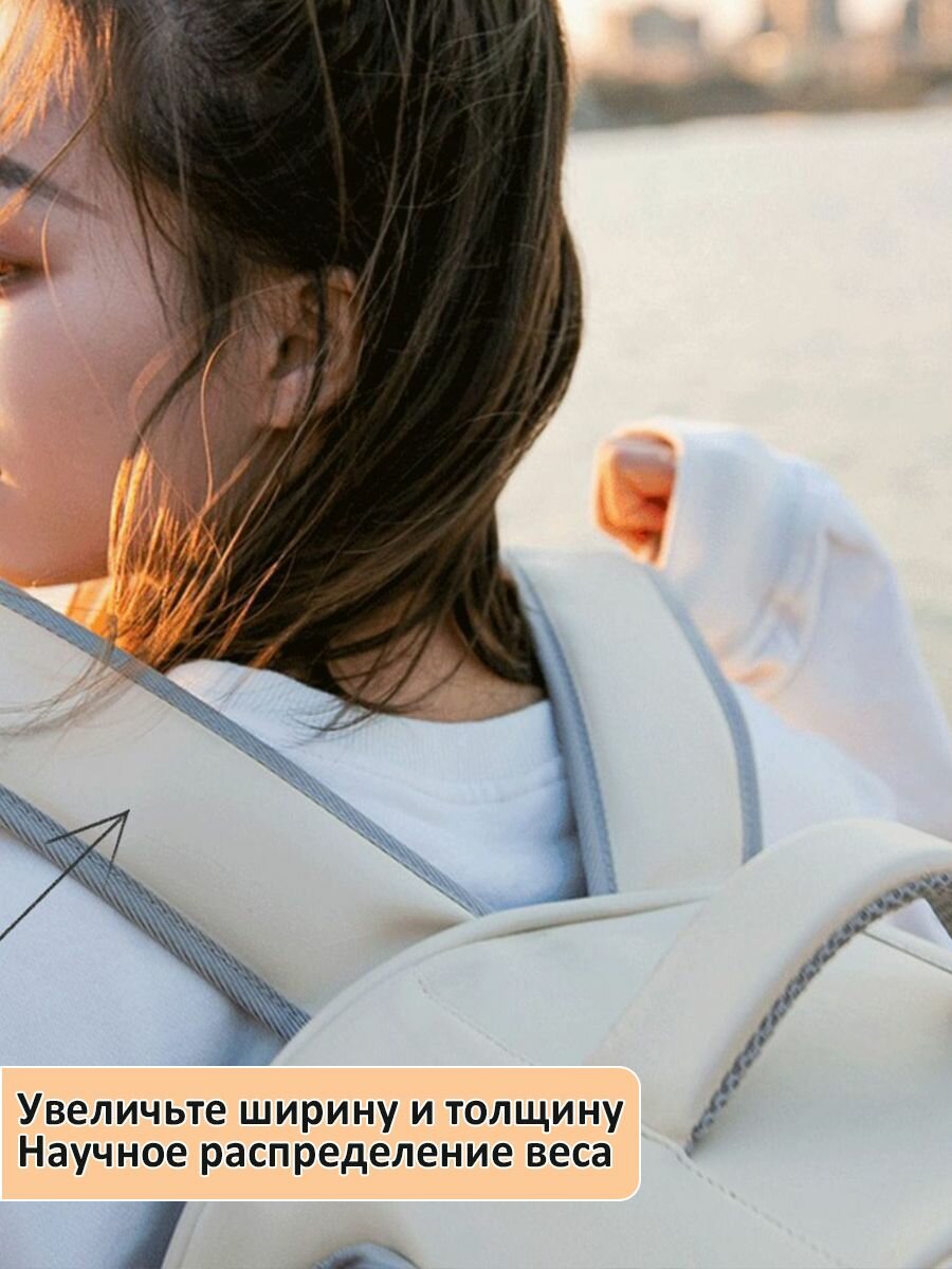 Переноска — фото 1