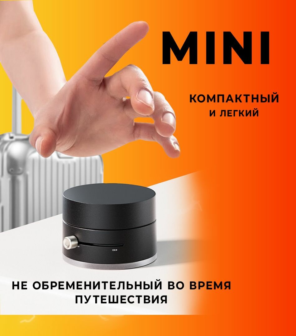Подставка для телефона — фото 1