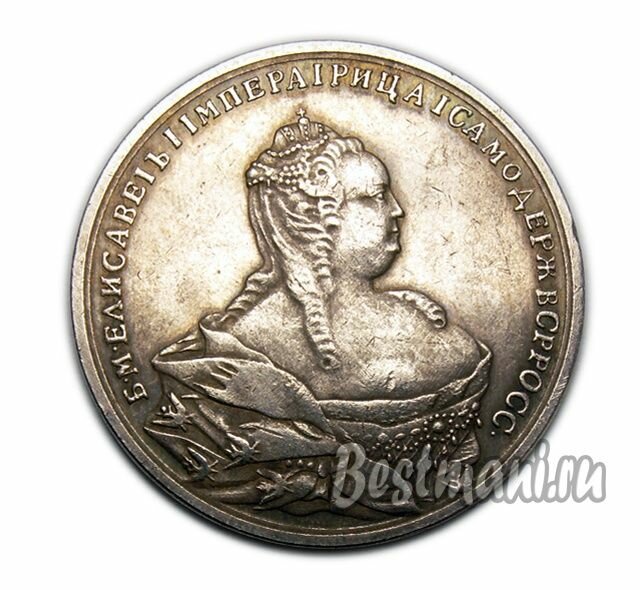 Серебряная медаль Абоский мир со Швецией 1743 год сувенирная копия, ордена медали и награды