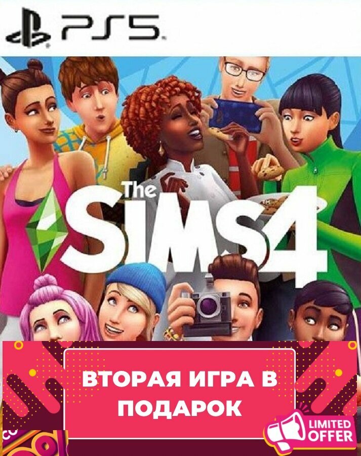 Игра The Sims 4