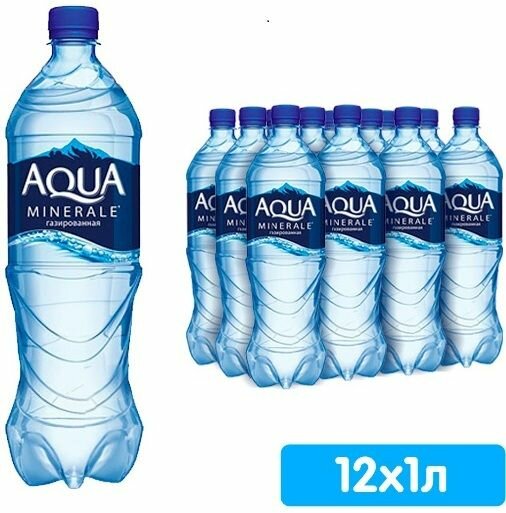 Aqua Minerale 1л * 12 шт, газированная вода