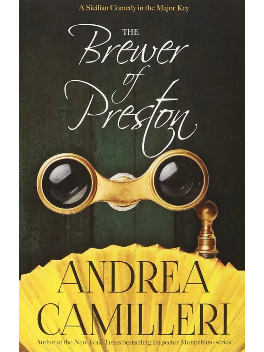 The Brewer of Preston