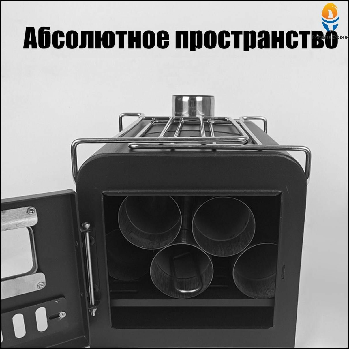Отопительная печь — фото 1