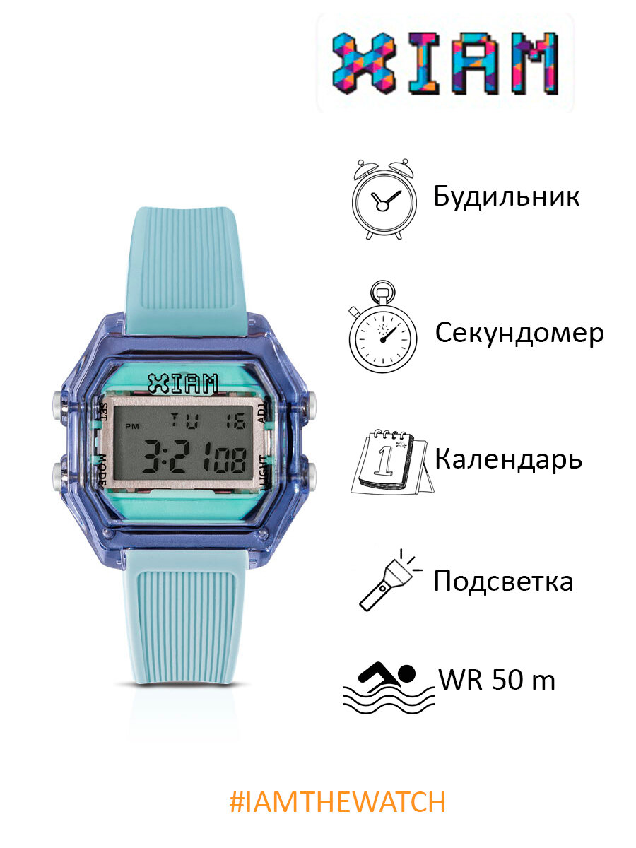 Наручные часы Fashion