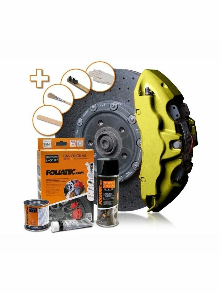 Глянцевая термостойкая краска для суппортов золотистая Foliatec Hyper Gold Metallic